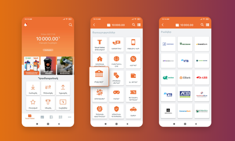 Բարձրացրու ֆինանսական գրագիտությունդ. 5 խորհուրդ