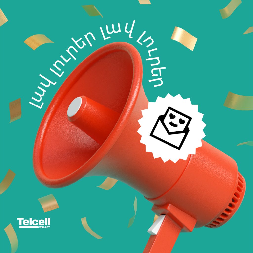 Տեխնիկական խնդիրներ